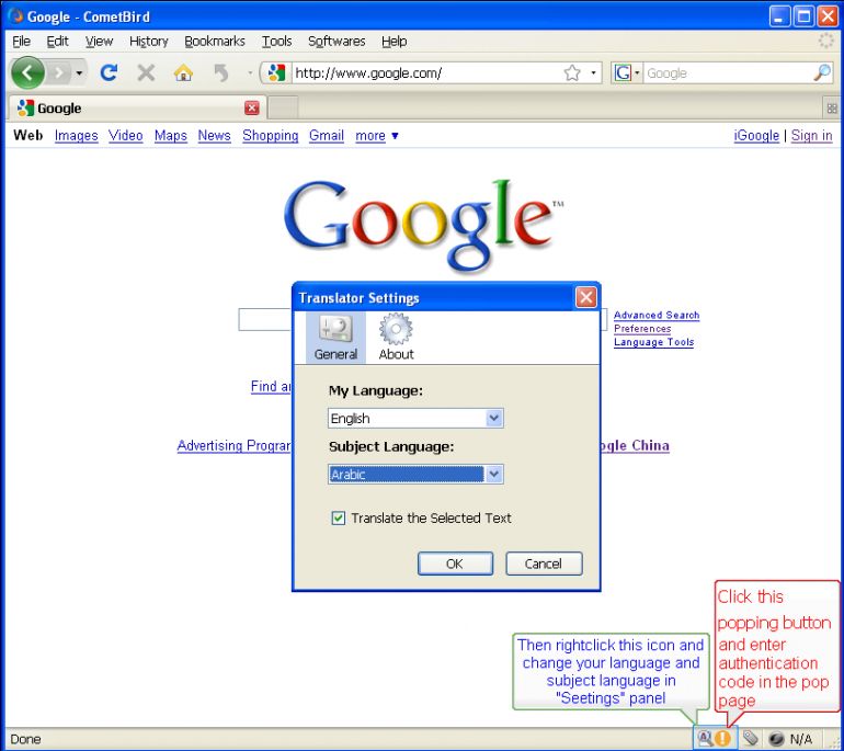 CometBird Ekran Görüntüsü - Gezginler