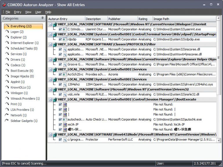 Comodo Cleaning Essentials Ekran Görüntüsü - Gezginler