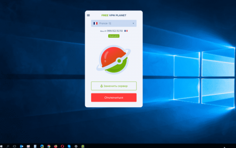 Planet VPN Ekran Görüntüsü - Gezginler