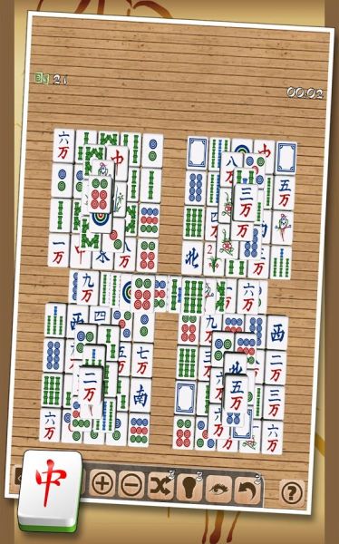 Mahjong 2 İndir (Android) - Gezginler Mobil