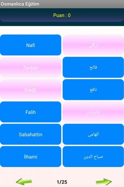 Osmanlıca Eğitim İndir (Android) - Gezginler Mobil Osmanlıca Eğitim İndir (Android) - Gezginler Mobil
