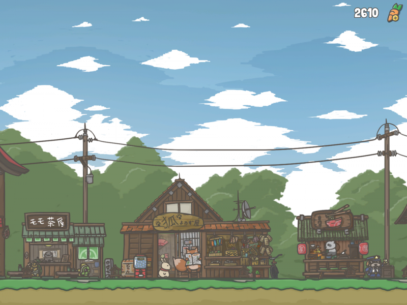 Tsuki Adventure İndir (Android) - Gezginler Mobil