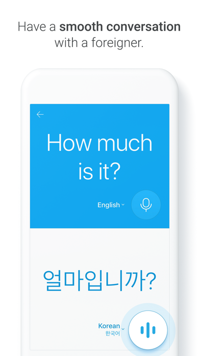 Naver Papago - AI Translator İndir (iPhone & iPad) - Gezginler