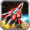 Super Laser: The Alien Fighter İndir (Android) - Gezginler Mobil
