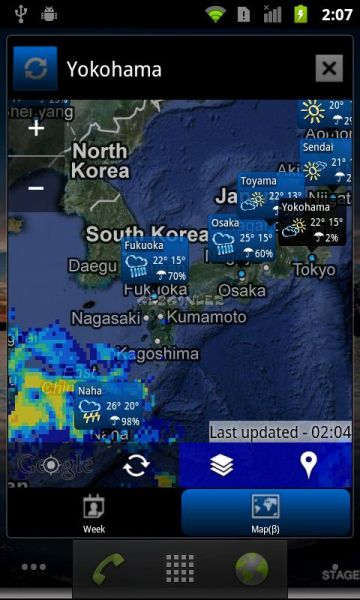 World Weather Clock Widget İndir (Android) - Gezginler Mobil
