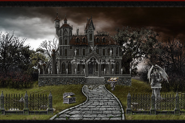 BiteFight Ekran Görüntüleri - Gezginler Oyun